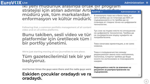 EuroVOX to power live translated captions at Technical Assembly | EBU ...